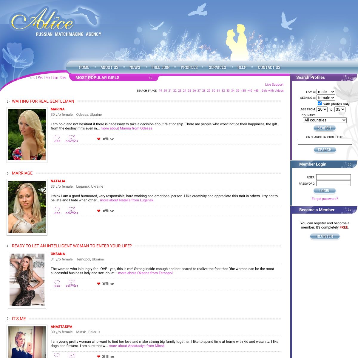aliceagency Review - Marriage Agency site